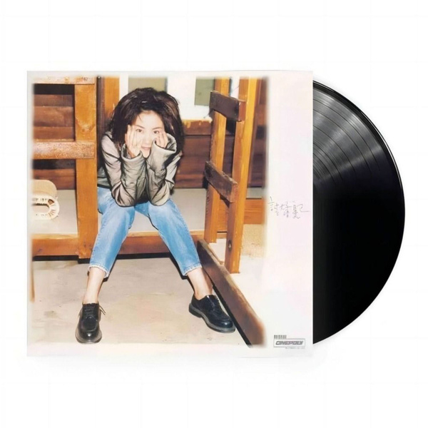 Виниловая пластинка Faye Wong - Please Myself Vinyl, Album, Limited ...