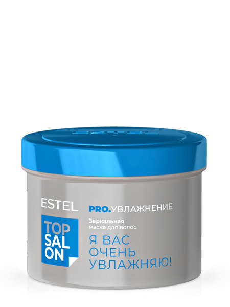 ESTEL PROFESSIONAL Зеркальная маска для сухих волос TOP SALON PRO.УВЛАЖНЕНИЕ восстановление с ...