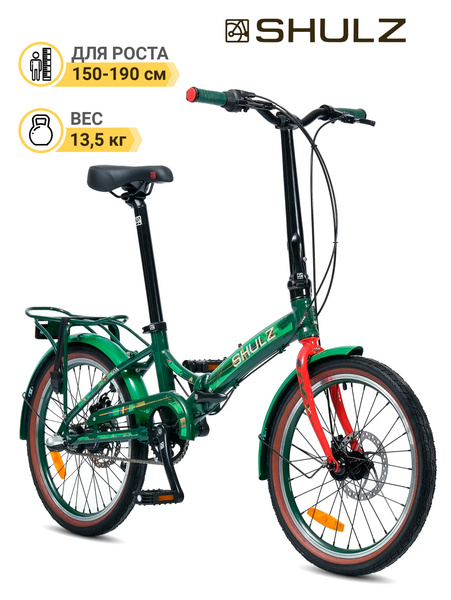 Складной велосипед Shulz Goa Disk classic tartan купить c доставкой на OZON по низкой цене ...