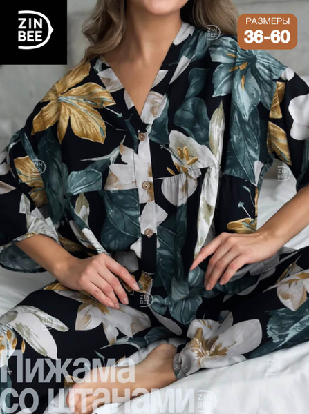 Пижама Женский ZinBee Вискоза, размер 48, 50 Разноцветный, Цветочный темно-синий, сумеречный Три ...
