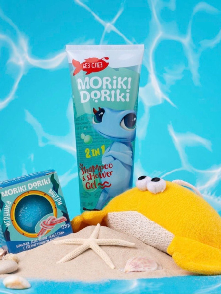 MORIKI DORIKI Средство для душа, гель, 250 мл купить на OZON по низкой ...