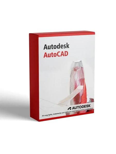 USB-флеш-накопитель Autodesk AutoCAD 2025.1.1 на USB флеш-накопителе ...
