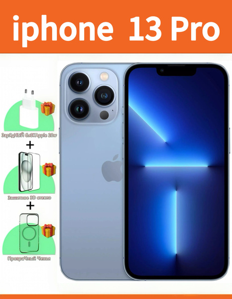Смартфон Apple 13pro 256 ГБ 6 ГБ Синий OLED/AMOLED 1 SIM купить c доставкой на OZON по низкой ...