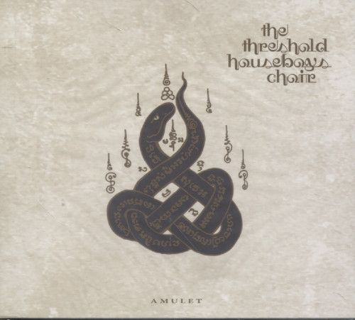 Threshold Houseboys Choir (Coil) - Amulet (Компакт диск) купить на OZON ...