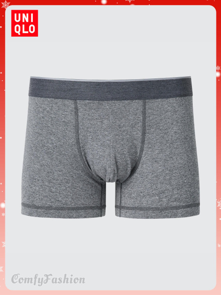 Трусы Мужской Uniqlo средне-серый, размер 50 Повседневный купить c доставкой на OZON по низкой ...