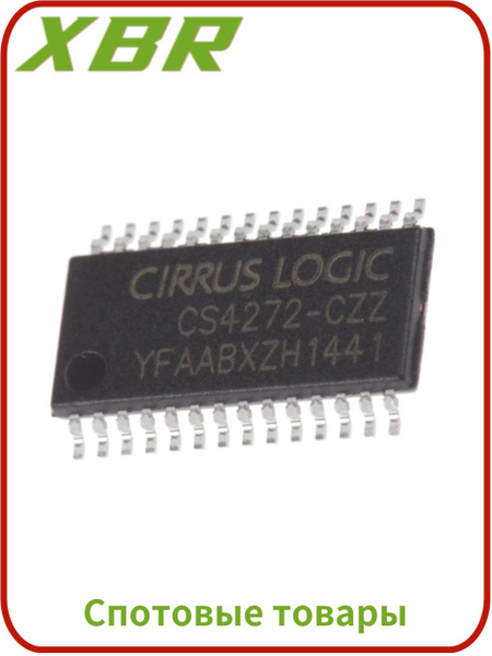 2 шт CS4272-CZZ TSOP-32 TSSOP-28 В наличии (2 шт) купить на OZON по ...