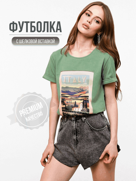 Футболка Женский SAHAR art lab зеленый, серый Короткий, размер 48 Кулирная гладь Разноцветный ...