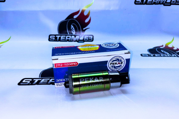 Электробензонасос, мотор бензиновый, арт. 2112-1139010 купить на OZON ...