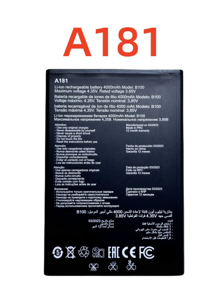 Аккумулятор для INOI A83 A181 4000мАч купить на OZON по низкой цене ...