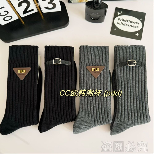 Чулки Женский Miu Miu размер универсальный черно серый Хлопок Капрон Домашний На любой сезон