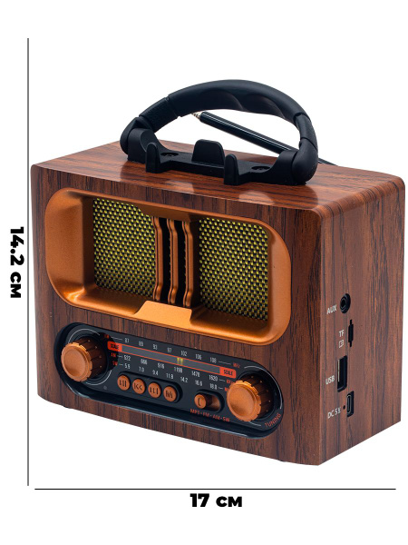 Радиоприемник Meier M-1931BT MP3 плеер / Bluetooth купить на OZON по низкой цене (1952261694)