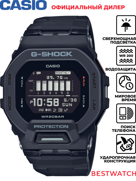 Мужские кварцевые часы Casio G Shock Gbd 200 1 ударопрочные купить на Ozon по низкой цене в