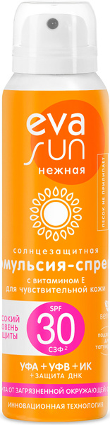 Характеристики Солнцезащитная эмульсия-спрей Eva Sun для чувствительной ...