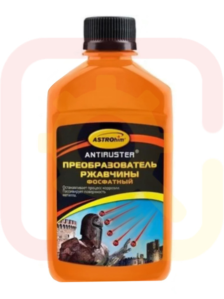 Преобразователь ржавчины ASTROhim фосфатный 250 мл купить на OZON по низкой цене (1973287442)