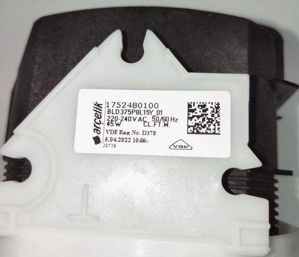 Насос циркуляционный 1752480100 для посудомойки купить на OZON по ...