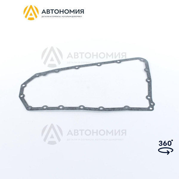 Прокладка поддона акпп CVT Mitsubishi 2705A015 купить на OZON по низкой ...