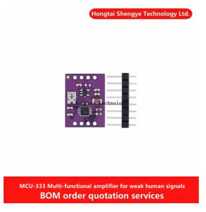 Многофункциональный трехканальный операционный усилитель MCU-333 INA333 ...