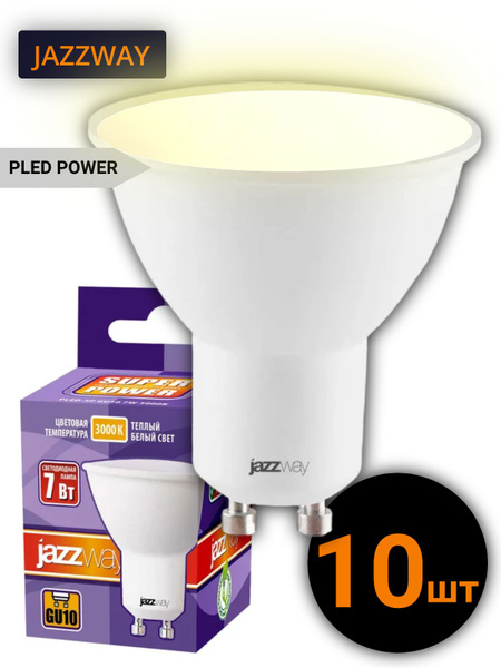 Лампа светодиодная PLED-SP 7Вт PAR16 3000К тепл. бел. GU10 520лм 230В JazzWay 1033550 10шт ...