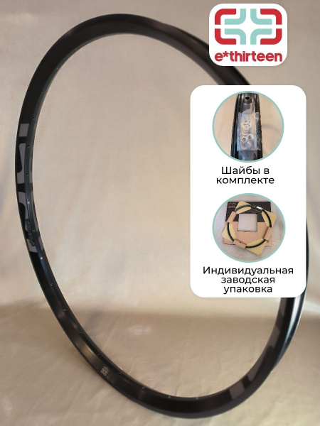Обод 29" E Thirteen TRS Rim 27mm 32h Black (RM3TSA-107) купить на OZON ...