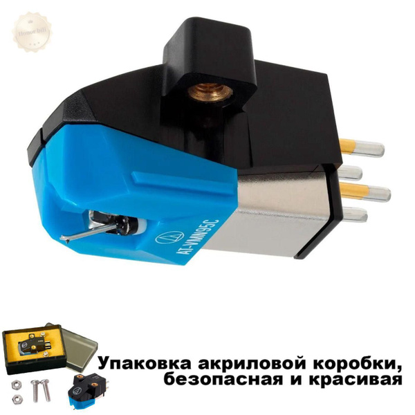 Audio-Technica AT-VM95C Головка звукоснимателя купить на OZON по низкой ...