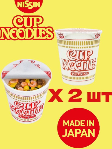 Лапша с креветкой CUP NOODLE 78 гр Nissin Япония купить на OZON по низкой цене (1132390468)