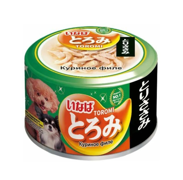 Inaba Toromi корм влажный для собак куриное филе, консервы 80г купить на OZON по низкой цене ...
