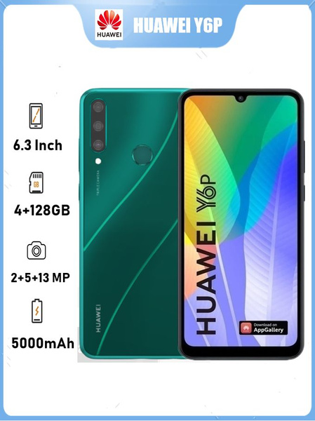 Смартфон HUAWEI Y6P 128 ГБ 4 ГБ Зеленый 2 SIM купить c доставкой на ...