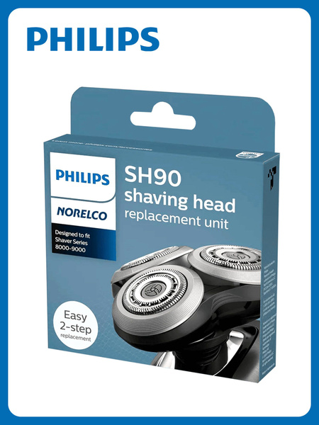 Бритвенные головки Philips SH190 V-track Precision Blades для бритв ...
