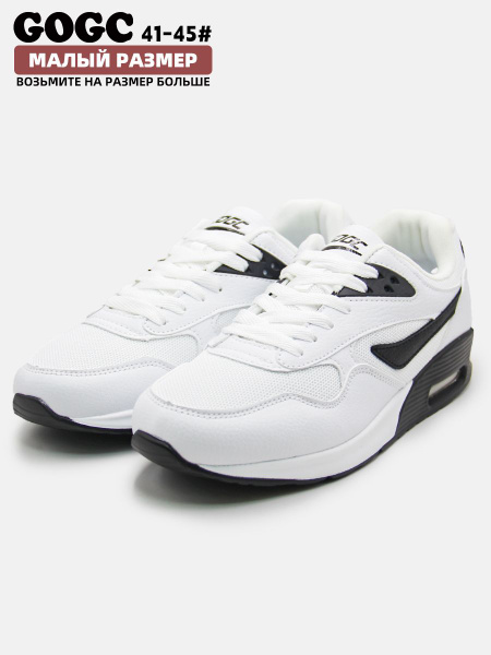 Кроссовки Мужской GOGC EVA, размер 44 На любой сезон Шнурки Россия купить c доставкой на OZON по ...