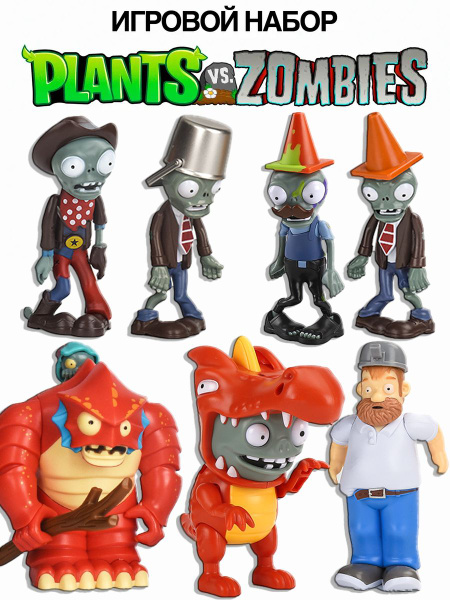 Набор игрушек Зомби против Растений паук Plants vs zombie купить на ...