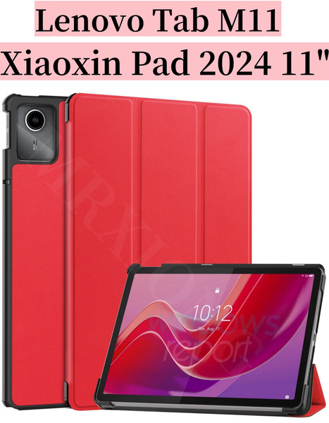 Защитный чехол для планшета Xiaoxin Pad 2024 TB-331FC/Lenovo Tab M11 TB-330FU 11.0, красный ...