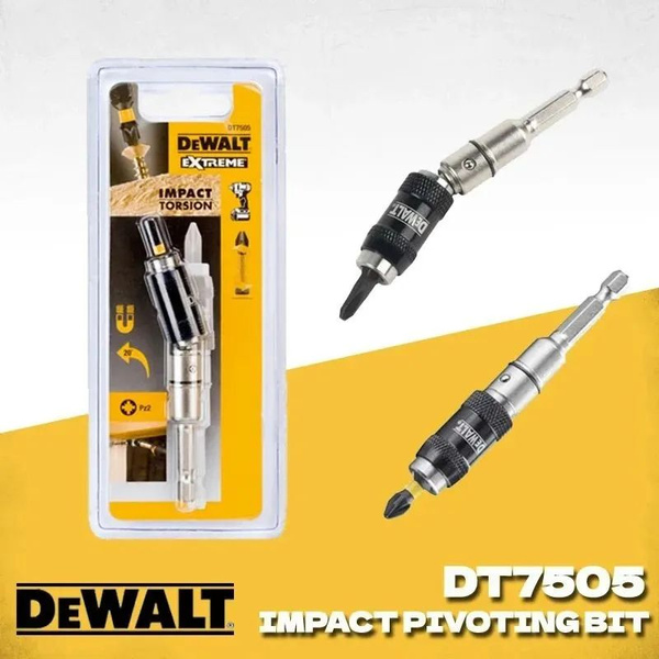 DEWALT DT7505 Электроаксессуары отвертка с шестигранным углом наклона ...