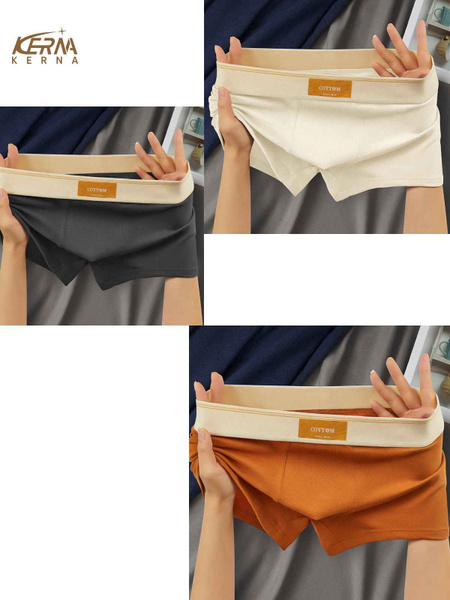 Трусы Мужской KERNA черный, размер 44 купить c доставкой на OZON по низкой цене (2038088201)