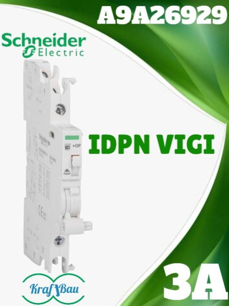 Двойной контакт состояния iOF/SD+OF Acti 9 Schneider Electric 2НО/НЗ ...