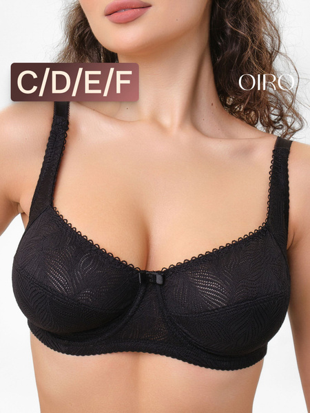 Бюстгальтер Женский OIRO на косточках, с мягкой чашкой, размер 85C черный матовый Нейлон ...