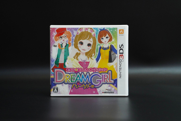 Игра Model * Oshare Audition: Dream Girl Nintendo 3DS купить на OZON по ...