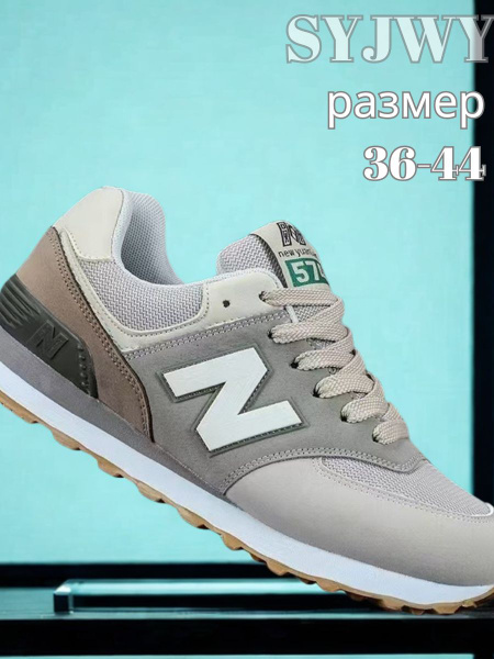 Кроссовки Мужской SYJWY EVA, Сетчатая ткань, размер 44 На любой сезон Шнурки Китай Люверсы ...