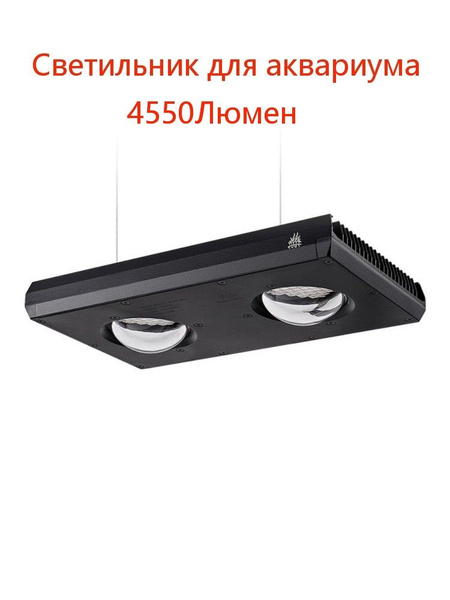 Интеллектуальный прожектор WEEK AQUA Z250 Pro APP control spotlight RGB ...