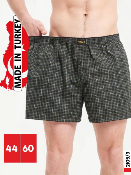 Трусы Мужской Dagi боксеры зеленый, размер 50, 52 Средняя Турция Повседневный купить c доставкой ...