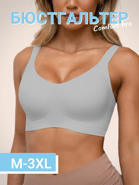 Бюстгальтер Женский халтер, размер 85C, 85D пепел Поролон, Нейлон Домашний Китай Эластичная ...