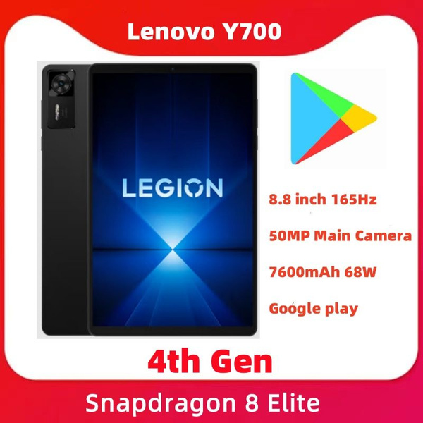 Lenovo Планшет y700-4 8.8", 16 ГБ / 512 ГБ черный купить c доставкой на OZON по низкой цене ...