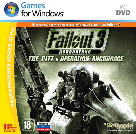 Игра для ПК Fallout 3. Дополнения: The Pitt и Operation: Anchorage (Дополнение) (русская версия ...