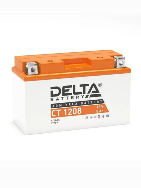 Аккумулятор мотоциклетный Delta CT1208 YT7B-BS 12V 8Ah AGM купить на ...