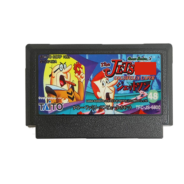 The Jetsons Cogswell's Caper - Игра 8-битный картридж Famicom - игровой ...