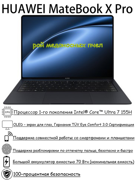 Ноутбук HUAWEI VGHH-16 32 ГБ 32 ГБ, черный купить c доставкой на OZON по низкой цене (2172485230)