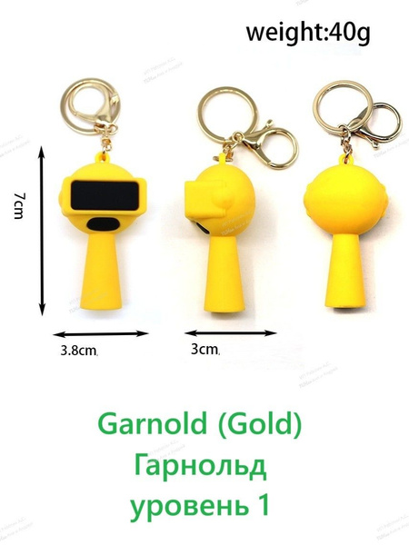 Брелок спрунки Sprunki Garnold (Gold) Гарнольд уровень 1 купить на OZON ...