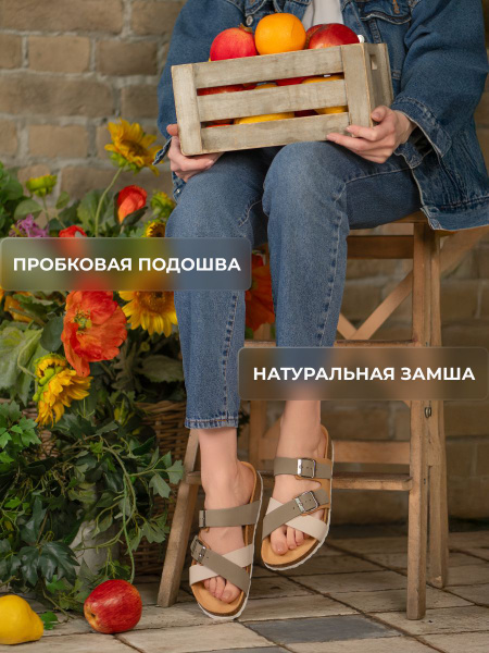 Шлепанцы Женский Ortmann, размер 37 Нубук Анатомическая стелька, Легкая модель Без застёжки ...