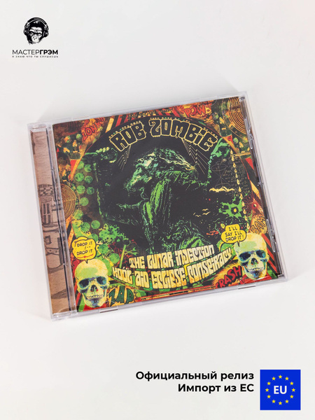 CD диск с музыкой Rob Zombie - The Lunar Injection Kool Aid Eclipse ...
