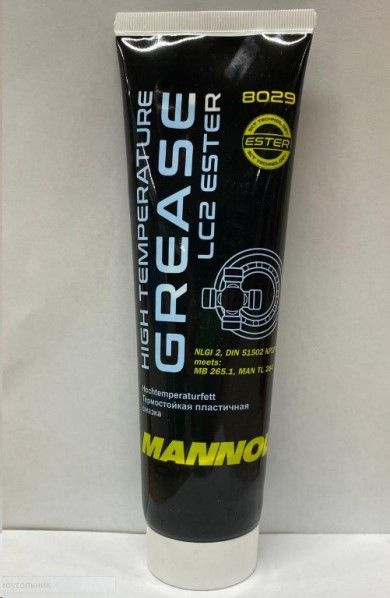 Смазка пластичная 230 гр 8029 High Temperature Grease LC-2 Ester /туба ...