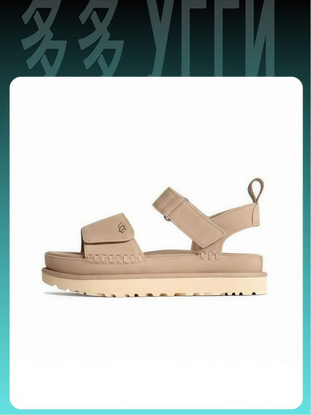 Сандалии Женский UGG, размер 36 EVA, Натуральная кожа Двухслойная подошва, Мягкая стелька Лето ...